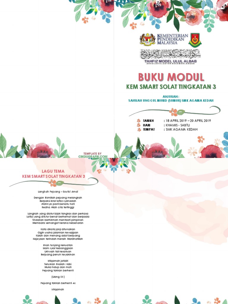 Buku Modul Kem Smart Solat F3 | PDF