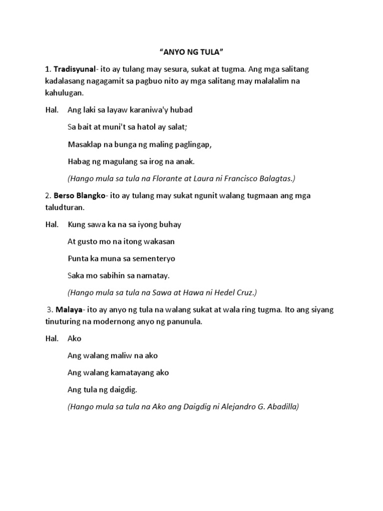 Anyo NG Tula | PDF