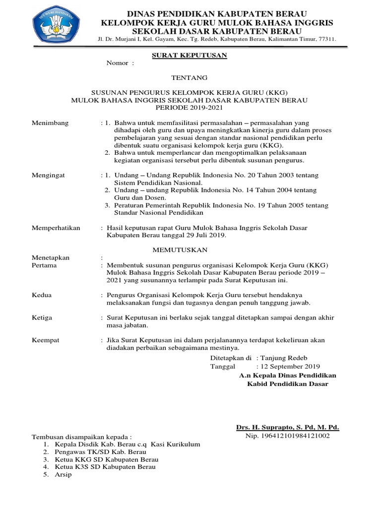 SK KKG ENglish Fix 2 | PDF