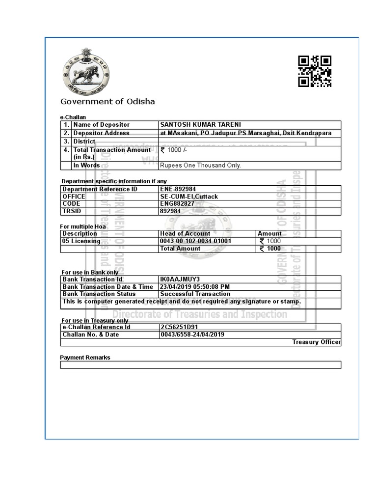 Government of Odisha: E-Challan | PDF