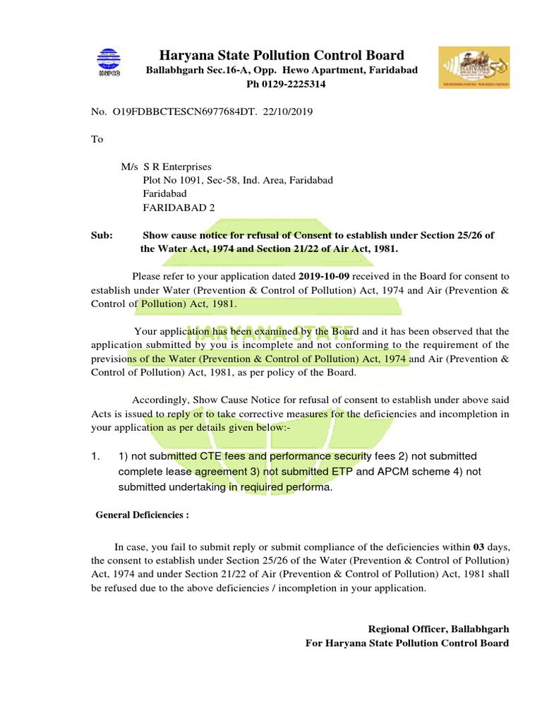 Haryana State Pollution Control Board | PDF