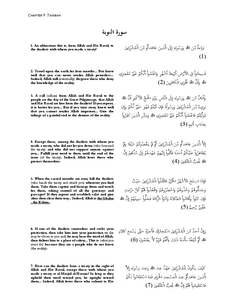 No. 09 AT Tawbah | PDF | God In Islam | Religious Behaviour And Experience