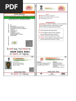 Aadhaar Card | PDF | Identity Document | Access Control