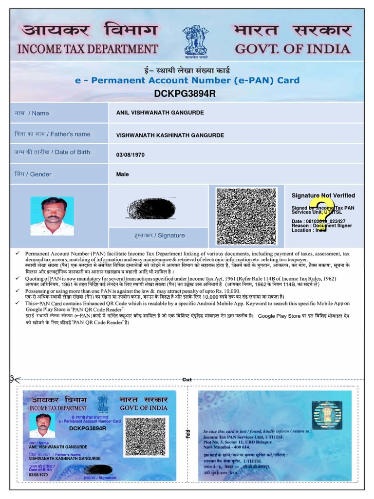 PAN Card Details for Anil Gangurde | PDF
