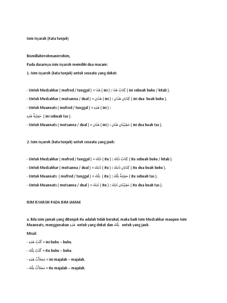 Isim Isyarah Pelajaran 4 | PDF