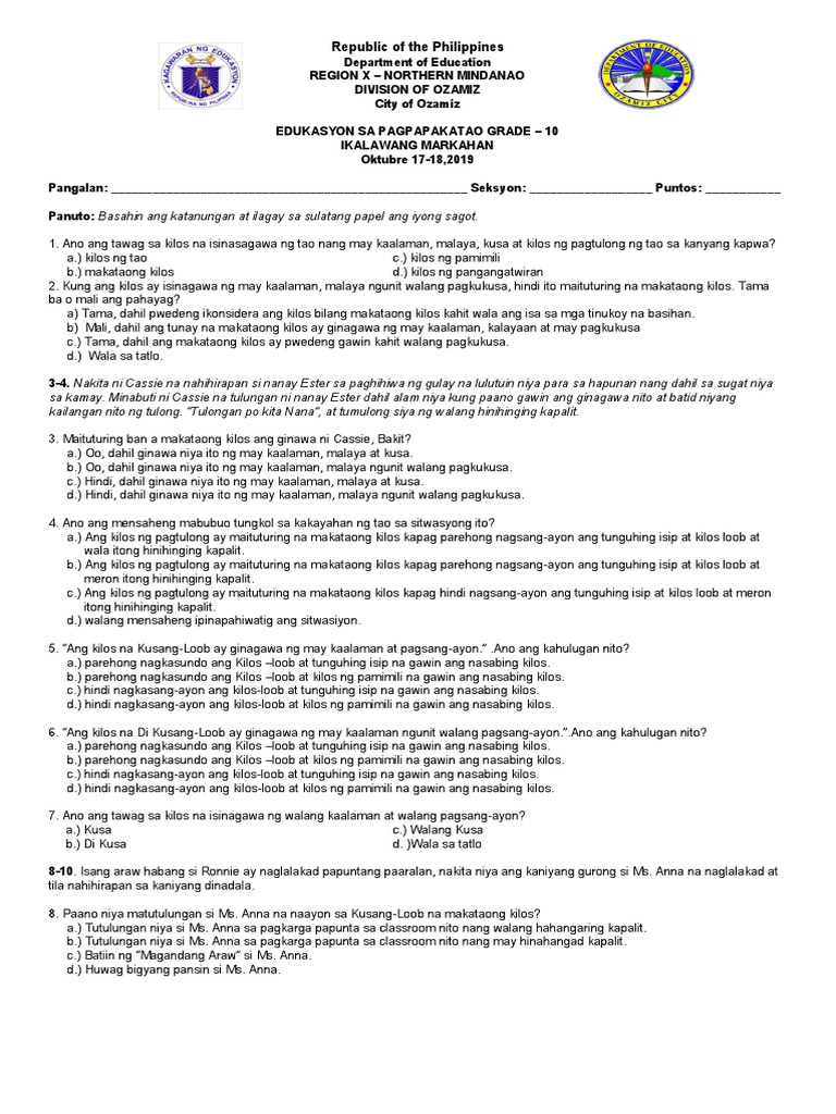 Esp G 10 2nd Quarter TQ | PDF