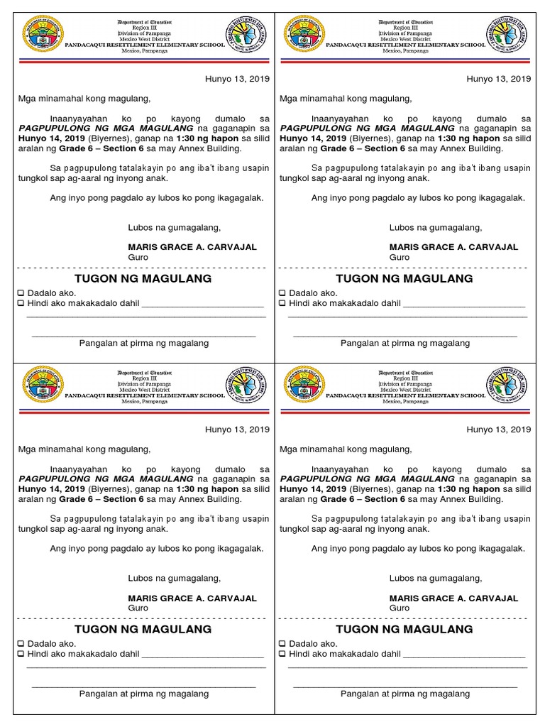 Invitation Letter | PDF