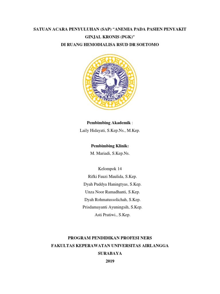 SAP Anemia Pada PGK | PDF