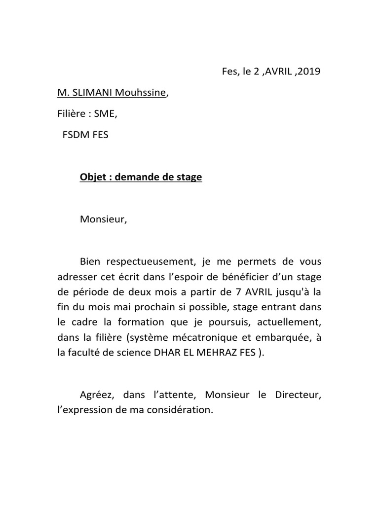 Demande de Stage | PDF