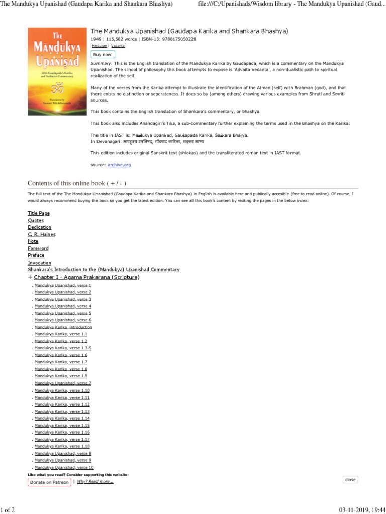Mandukya Upanishad with Gaudapada's Commentary | PDF | Ātman (Hinduism ...