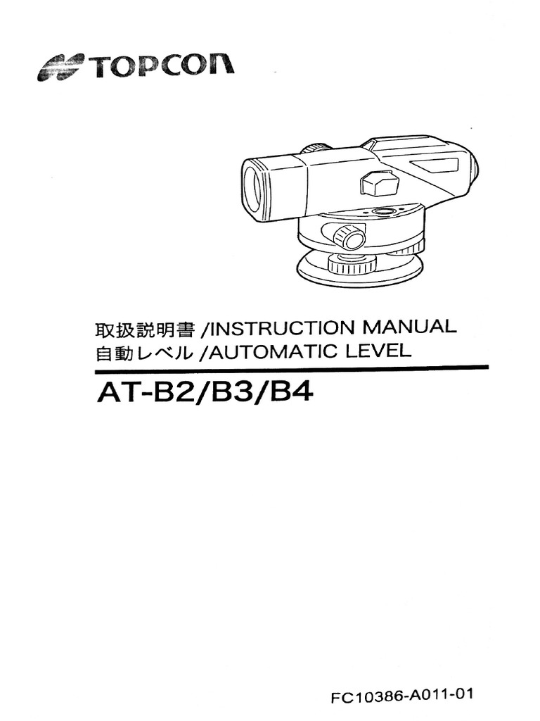 Topcon Automatic Level Manual | PDF
