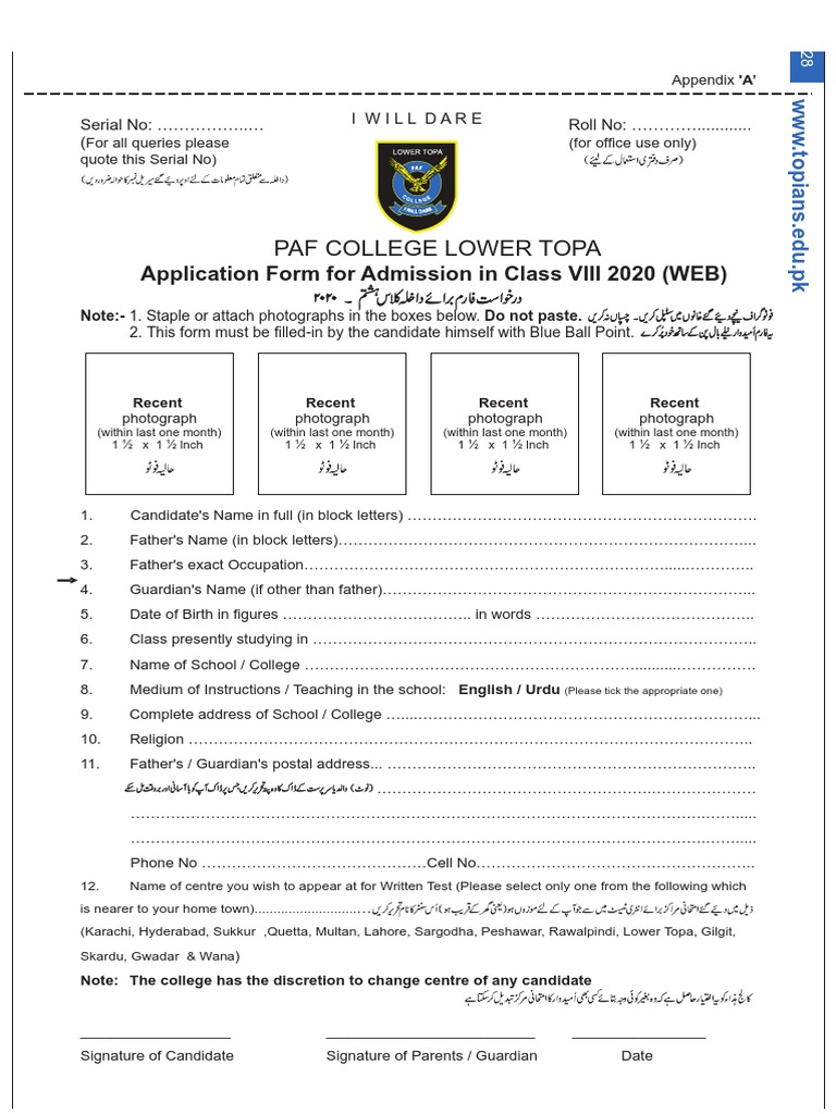 Paf College Lower Topa: Application Form For Admission in Class VIII ...