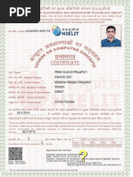 Aadhar Gazetted Form | PDF | Written Communication