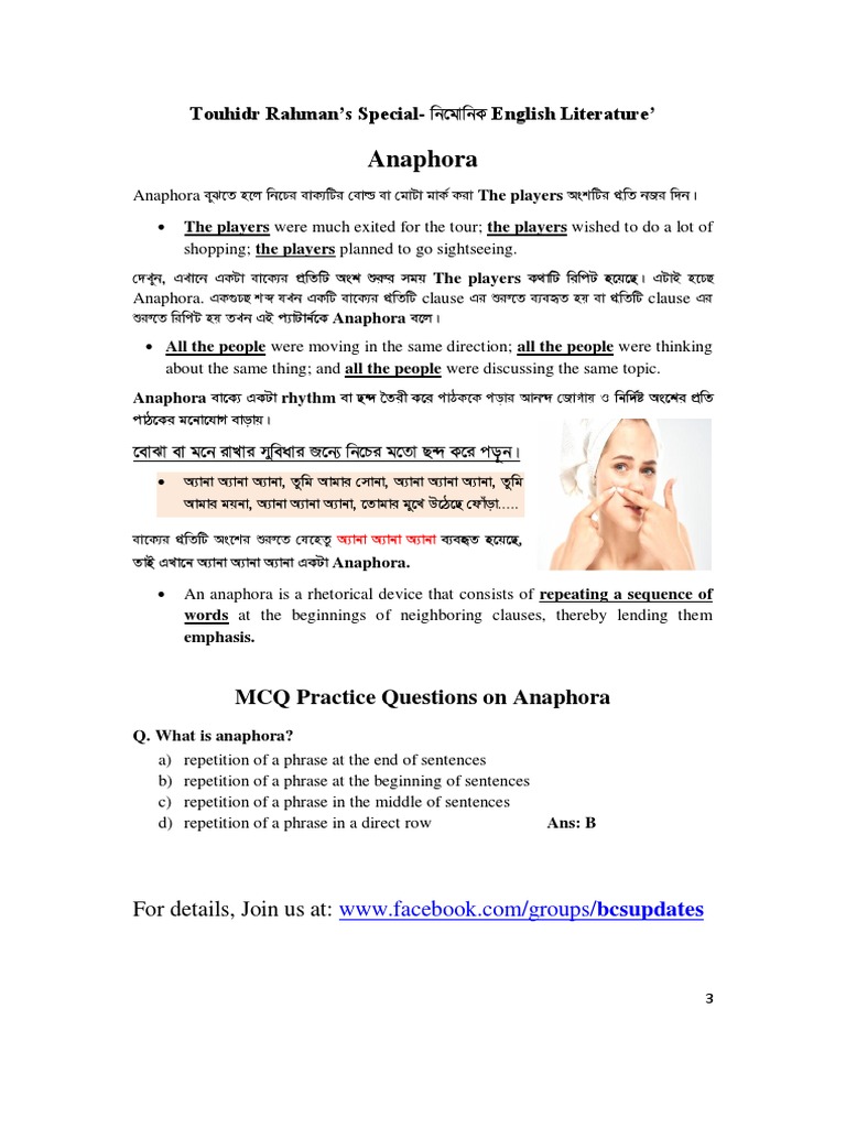 Anaphora - Mnemonic Englist Literature | PDF