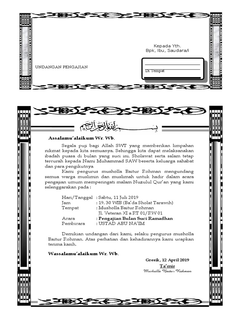 Undangan Nuzulul Quran | PDF