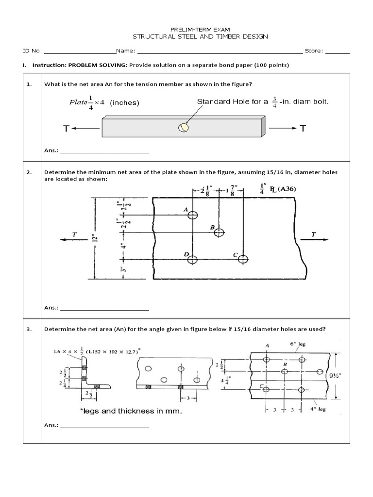 Perfect Memory | PDF
