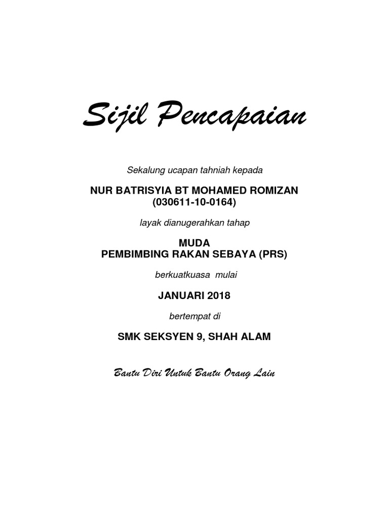 Sijil Pencapaian PRS MUDA | PDF