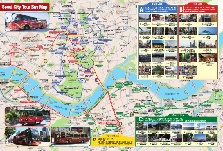 Seoul City Tour Bus Map: Gyeongbokgung Changdeokgung | PDF