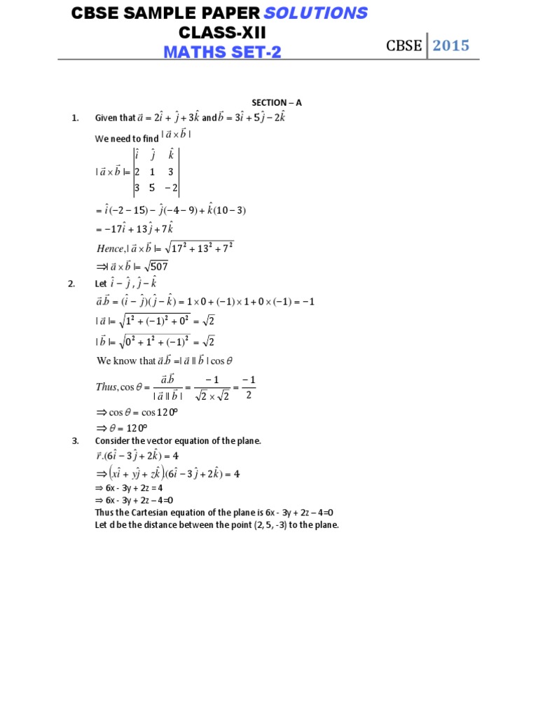 2015 Mathematics Solution Paper | PDF | Integer | Plane (Geometry)