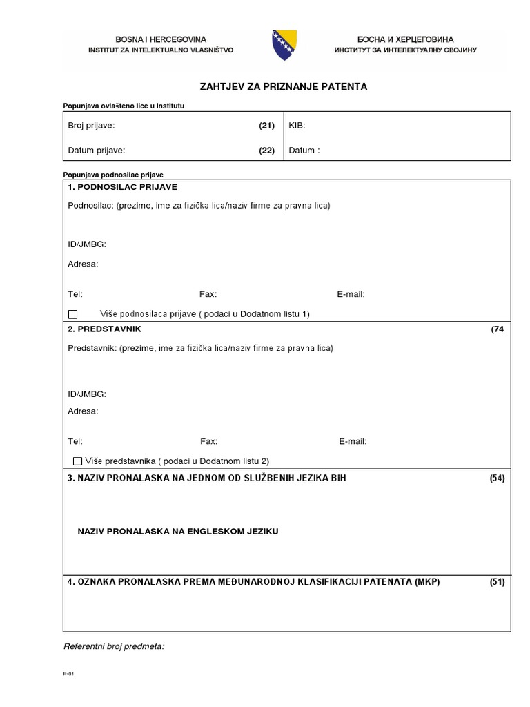 Obrazac P-01 2016 Bosanski | PDF
