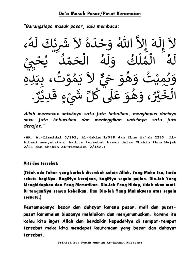 Doa Masuk Pasar | PDF
