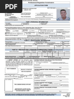 Application For Ubteb Activities1pdf 1688029423277 | PDF