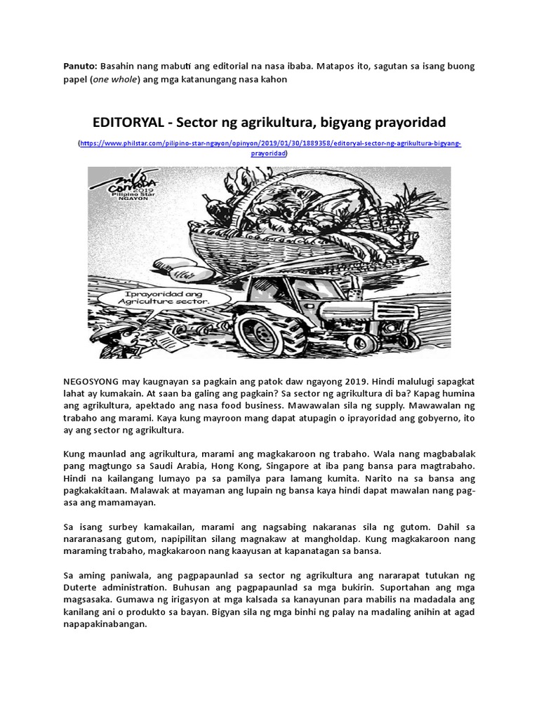 Home Study Editoryal | PDF