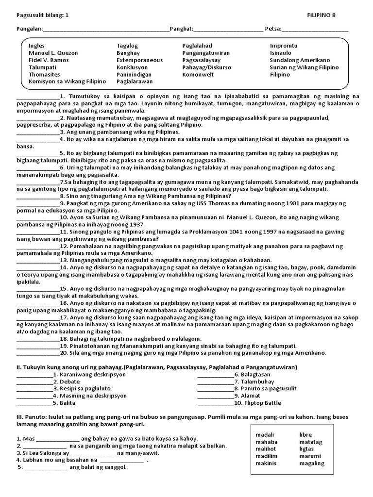 Pagsusulit Filipino 8 | PDF