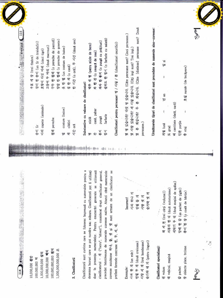 Manual de Limba Coreeana Partea A 2-A | PDF