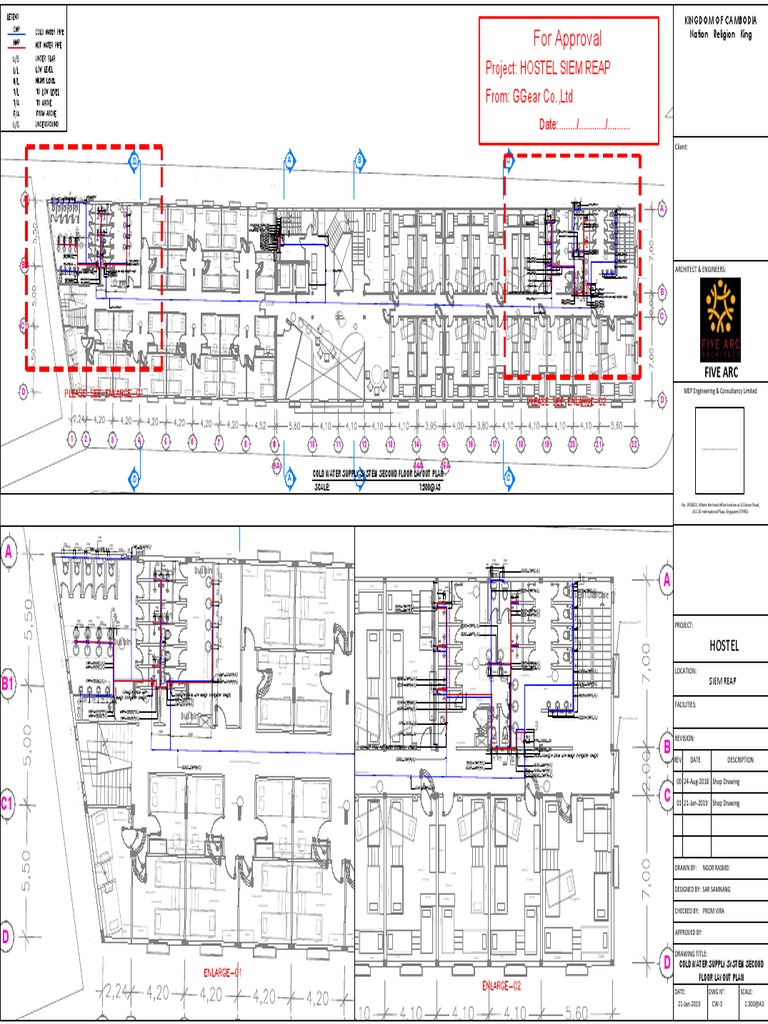 Cold Water Supply System Layout Plan A3 | PDF | Laundry | Cleaning