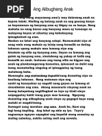 Ang Batang Tamad | PDF