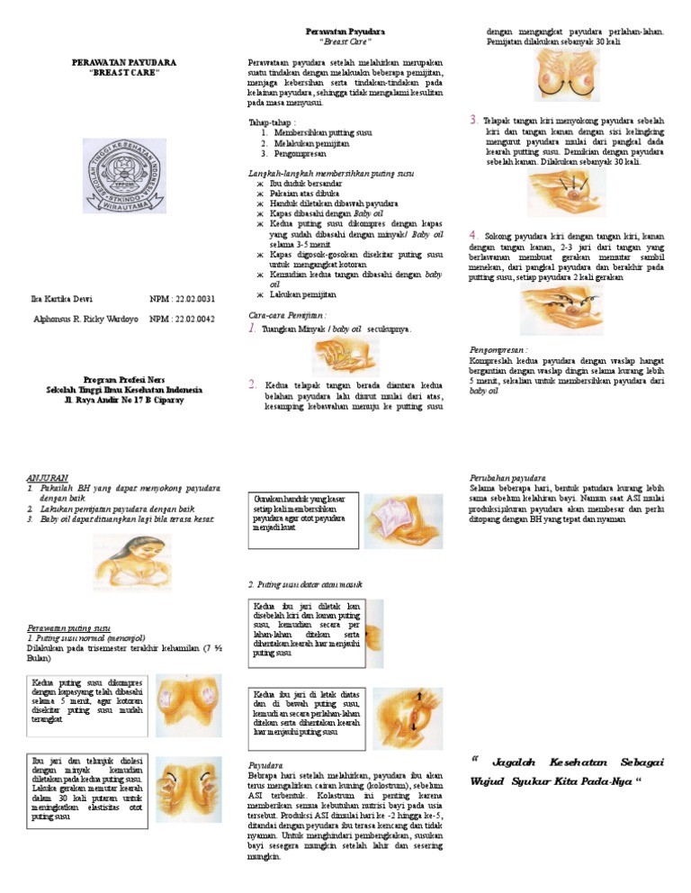 Breast Care - Leaflet | PDF