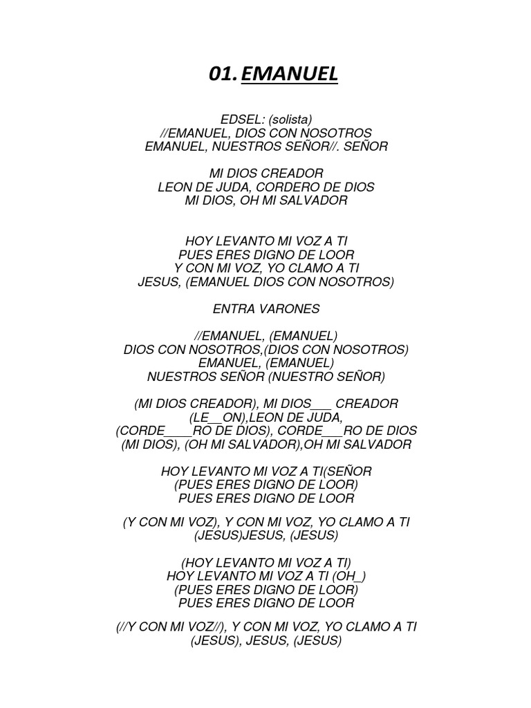 Emanuel | PDF