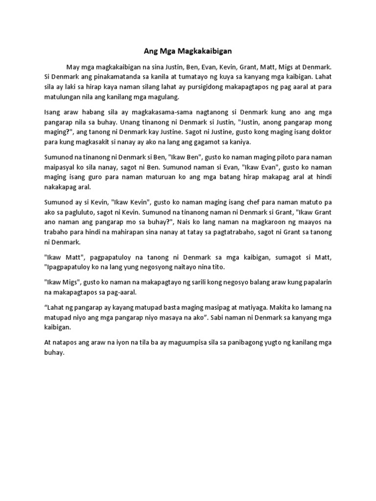Ang Mga Magkakaibigan | PDF