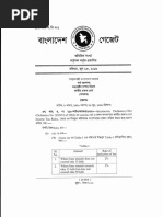 Non-STP Unit Registration Guidelines | PDF