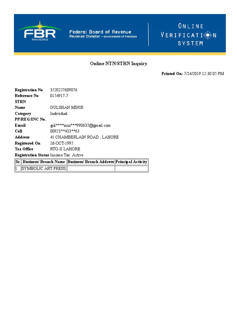 NTN/STRN Inquiry for Gulshan Minir | PDF