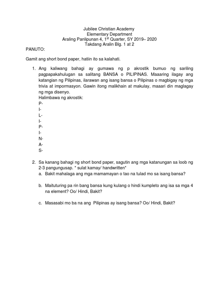 Takdang Aralin #1 at 2-1 | PDF