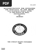 BETWEEN EARTH AND SKY - BRIEF SUMMARY and animation with the ...