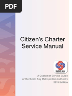 System Admin Setup Guide v4 1 | PDF | Mobile App | Password