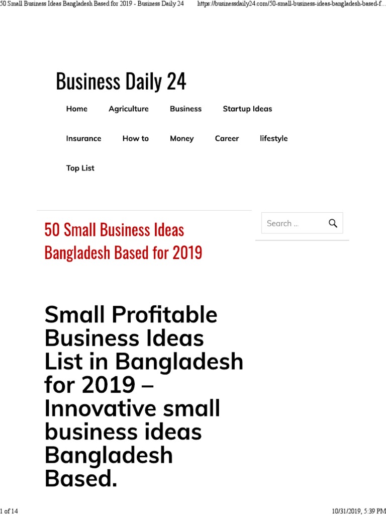 Small Business Ideas for Bangladesh 2025 | PDF | Career & Growth