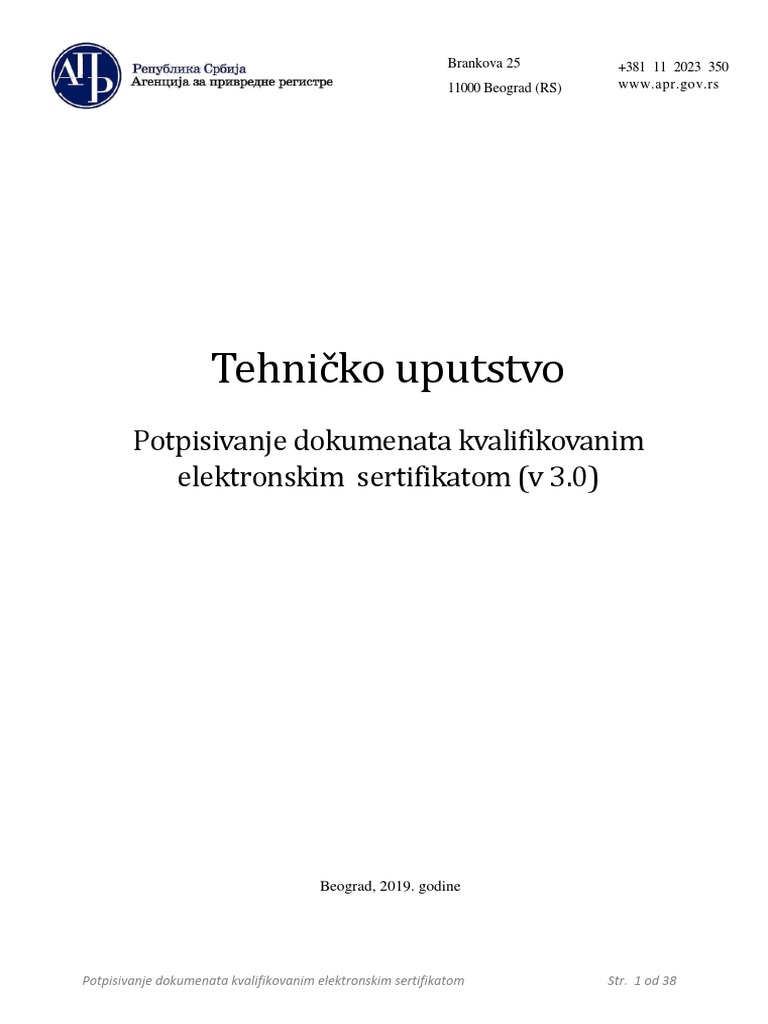 APR Uputstvo Za e Potpisivanje | PDF