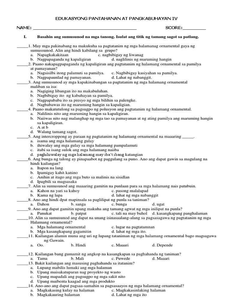 PT - Epp 4 - Q2 | PDF