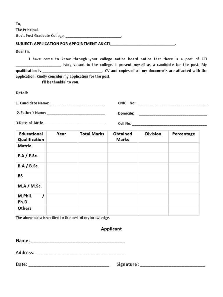 CTI Job Application Form Template | PDF | Career & Growth | Business