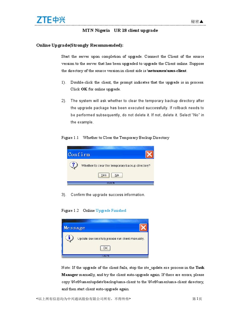 EMS Client Upgrade 20191002 | PDF | Installation (Computer Programs) | Zip (File Format)