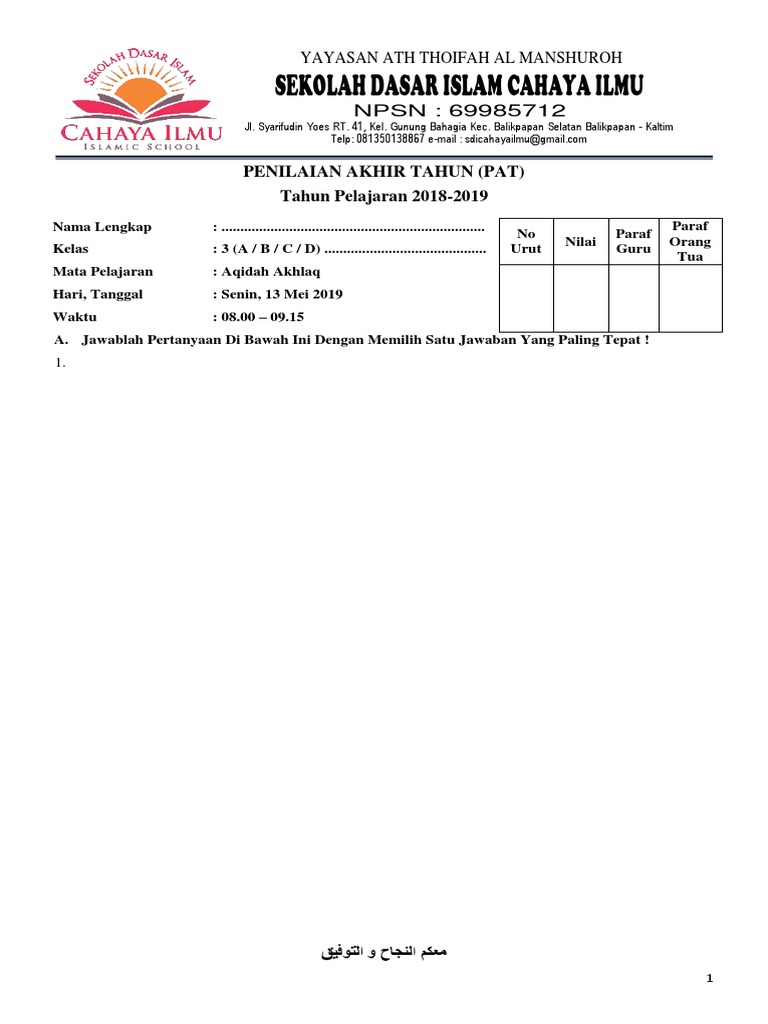 Contoh Kop Soal PAT, 2018-2019 | PDF