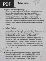 Labaw Donggon (Epiko NG Bisayas) | PDF