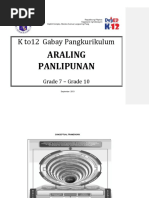 Matatag Aralpan CG Grades 4-10 | PDF