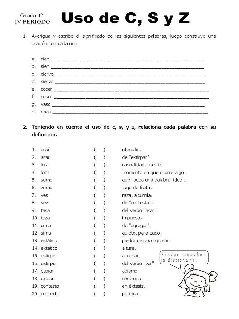 Ejercicios sobre C, S y Z para Niños | PDF | Artes del Lenguaje y ...