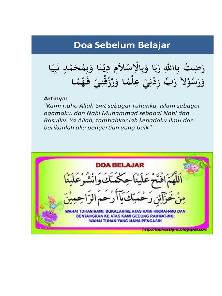 DOA Sebelum Belajar | PDF