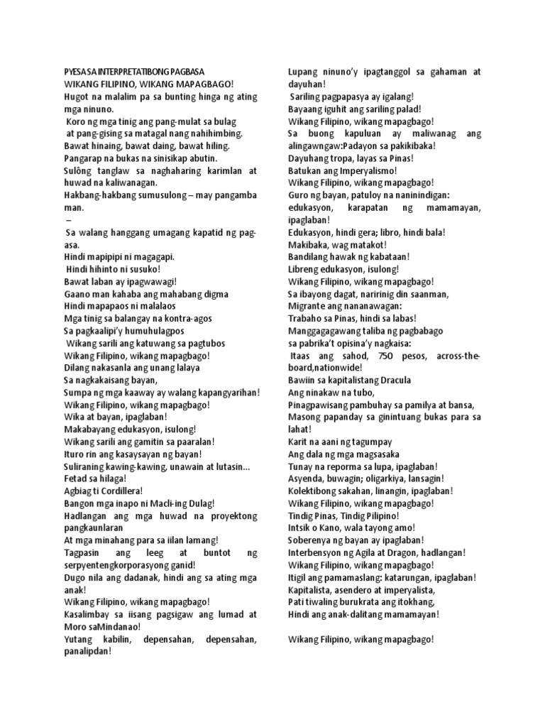 Pyesa Sa Interpretatibong Pagbasa | PDF